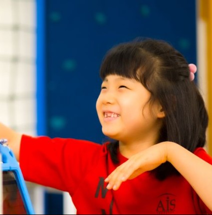 Learning Support Program